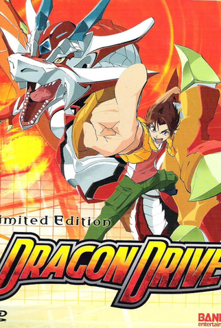 Dragon Drive - 4 de Julho de 2002 | Filmow