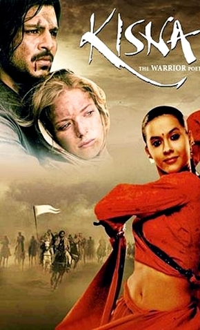 Kisna: The Warrior Poet - 19 de Janeiro de 2005 | Filmow