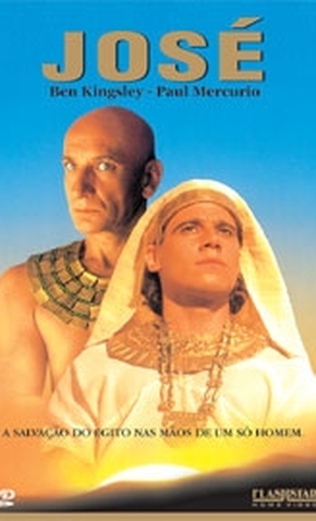 José - 1995 | Filmow