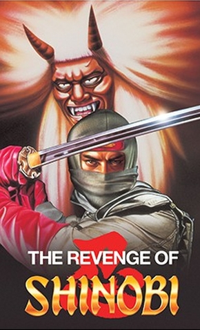 Shinobi - 2020 | Filmow