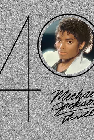 Thriller 40 - 2023 | Filmow