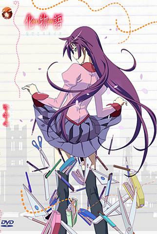 Bakemonogatari - 3 de Julho de 2009 | Filmow