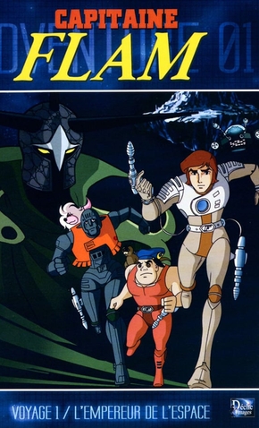 Captain Future - 7 de Novembro de 1978 | Filmow