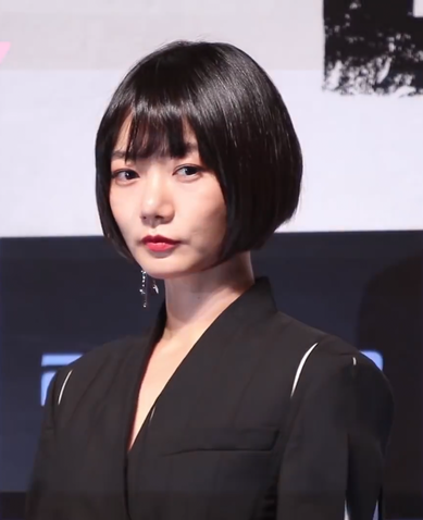 Bae Doona (11 de Outubro de 1979) | Artista | Filmow
