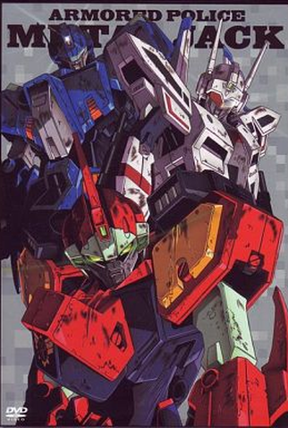 Armored Police Metal Jack - 1991 | Filmow