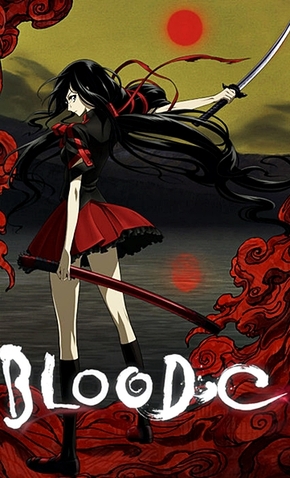 Blood-C - 8 de Julho de 2011 | Filmow