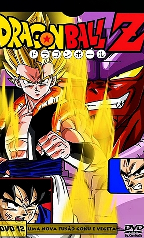 Dragon Ball Z 12: Uma Nova Fusão - 4 de Março de 1995 | Filmow