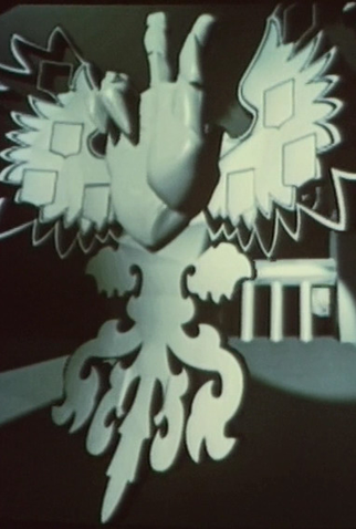 Future Continuous - 1994 | Filmow