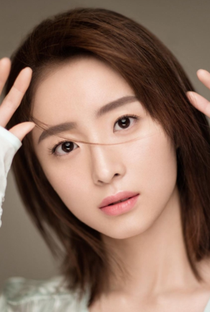 Bingqing Hu (25 de Janeiro de 1992) | Artista | Filmow