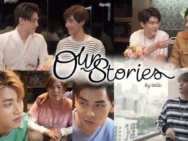 Our Stories - 2021 | Filmow