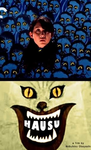 Hausu - 30 de Julho de 1977 | Filmow