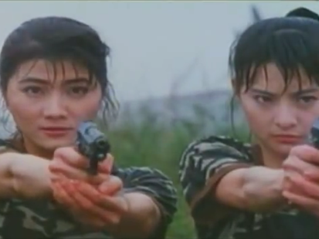 A Serious Shock! Yes Madam! - 23 de Outubro de 1993 | Filmow