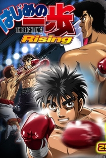 Hajime no Ippo (3ª Temporada) - 2013 | Filmow