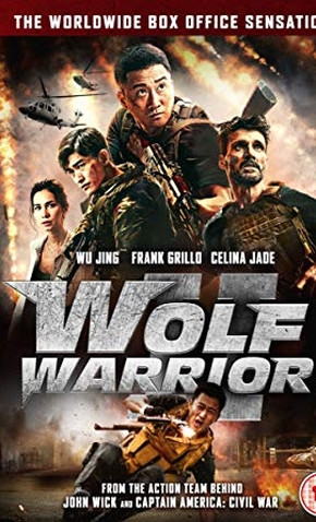 Lobo Guerreiro 2 - 5 de Novembro de 2018 | Filmow