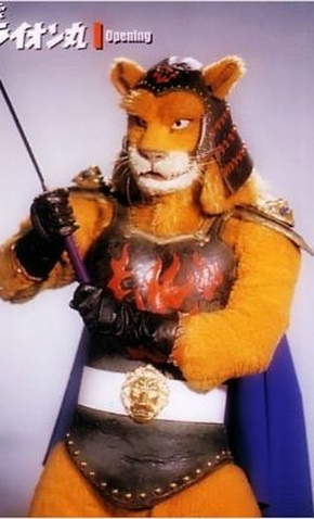 Lion Man - 14 de Abril de 1973 | Filmow