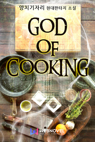 God of Cooking - 2022 | Filmow