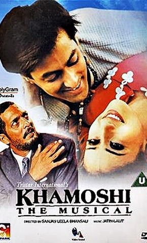 Khamoshi: The Musical - 9 de Agosto de 1996 | Filmow