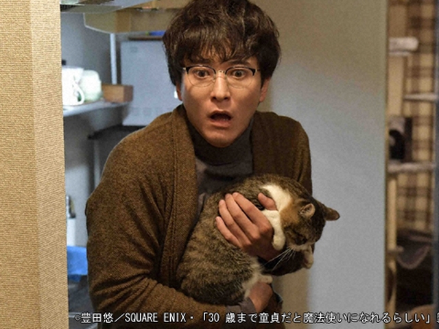 Cherry Magic! - 9 de Outubro de 2020 | Filmow