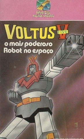 Voltus V - 4 de Junho de 1977 | Filmow
