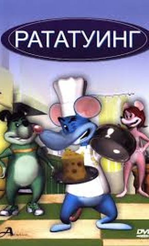 Ratatoing - 2007 | Filmow