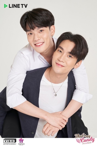 That's My Candy - 26 de Abril de 2022 | Filmow