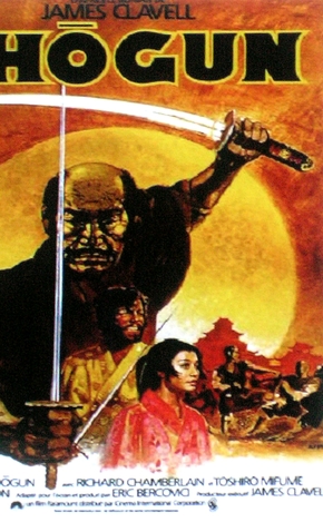 Shogun - 13 de Agosto de 1984 | Filmow