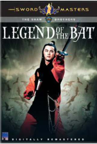 Legend of the Bat - 7 de Agosto de 1978 | Filmow