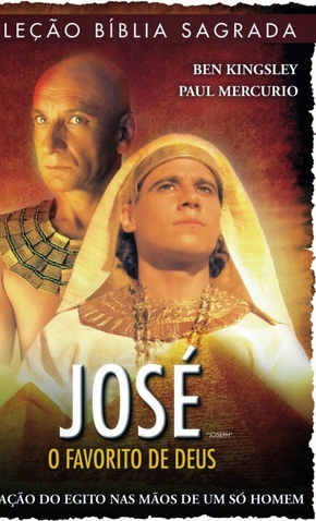 José - 1995 | Filmow