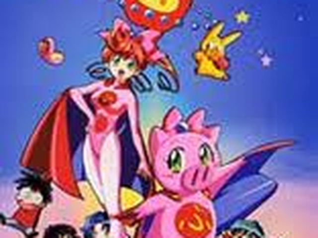 Super Pig - 3 de Setembro de 1994 | Filmow