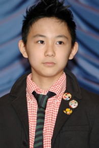 Kenta Suga (19 de Outubro de 1994) | Artista | Filmow