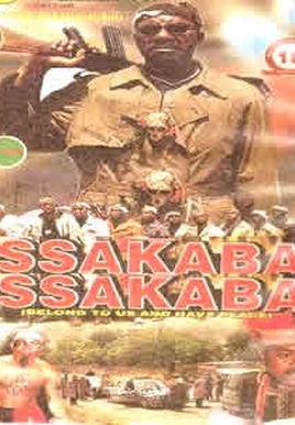 Lancelot Oduwa Imasuen (21 de Julho de 1971) | Artista | Filmow