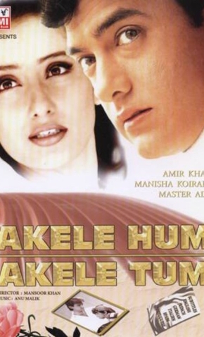 Akele Hum Akele Tum - 30 de Novembro de 1995 | Filmow