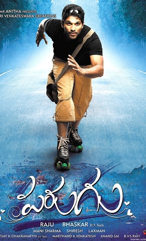 Parugu - 1 de Maio de 2008 | Filmow