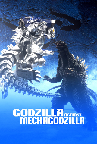 Godzilla vs. MechaGodzilla: filme de 2002 - Filmow