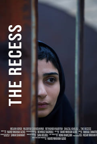 El Recreo - 2021 | Filmow