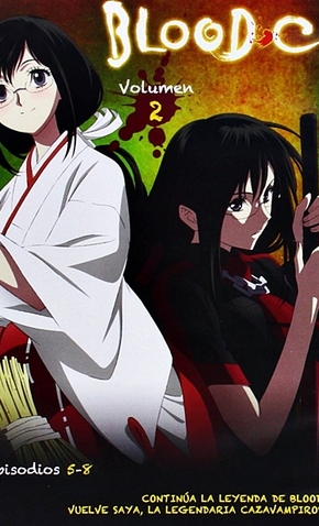 Blood-C - 8 de Julho de 2011 | Filmow
