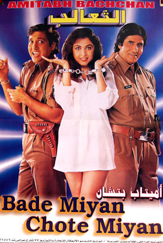 Bade Miyan Chote Miyan - 23 de Dezembro de 1998 | Filmow