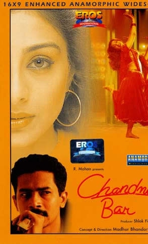 Chandni Bar - 28 de Setembro de 2001 | Filmow
