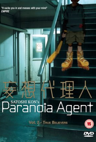 Paranoia Agent - 2 de Fevereiro de 2004 | Filmow