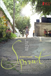 Sprout - 4 de Outubro de 2013 | Filmow