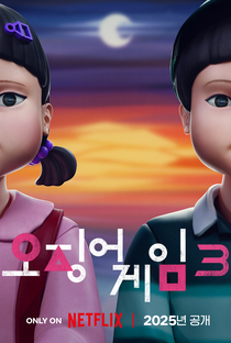 Round 6 (3ª Temporada) - 27 de Junho de 2025 | Filmow