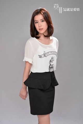 Li Jia Ying (14 de Fevereiro de 1983) | Artista | Filmow