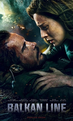The Balkan Line - 21 de Março de 2019 | Filmow
