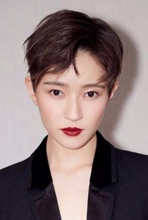 Jiao Jun Yan (6 de Maio de 1987) | Artista | Filmow