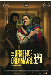 Uma Emergência Banal - 1 de Setembro de 2022 | Filmow