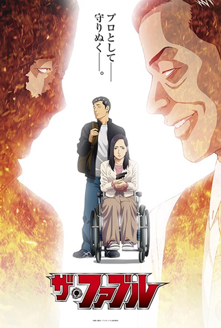 The Fable - 6 de Abril de 2024 | Filmow