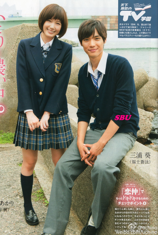 Koinaka - 2015 | Filmow