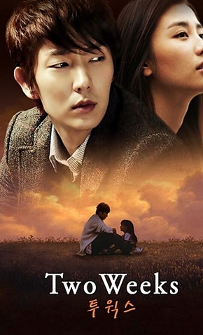 Two Weeks - 7 de Agosto de 2013 | Filmow