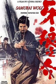 Samurai Lobo - 19 de Novembro de 1966 | Filmow