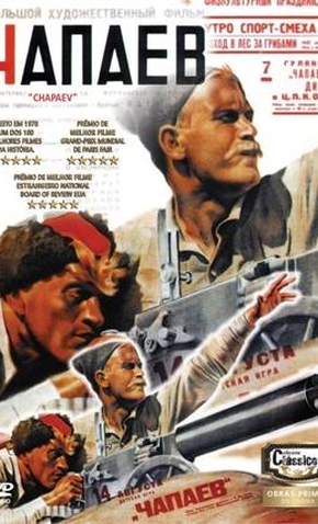 Chapaev - 1934 | Filmow